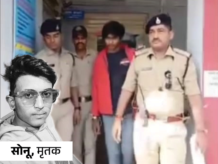 Bhopal Rapist Sonu Raikwar Murder Accused Story | Idgah Hills ...