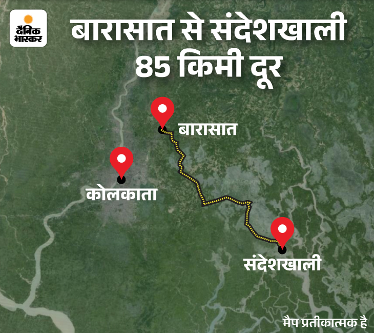Shahjahan Sheikh Sandeshkhali Case; PM Modi Barasat Rally | BJP ...