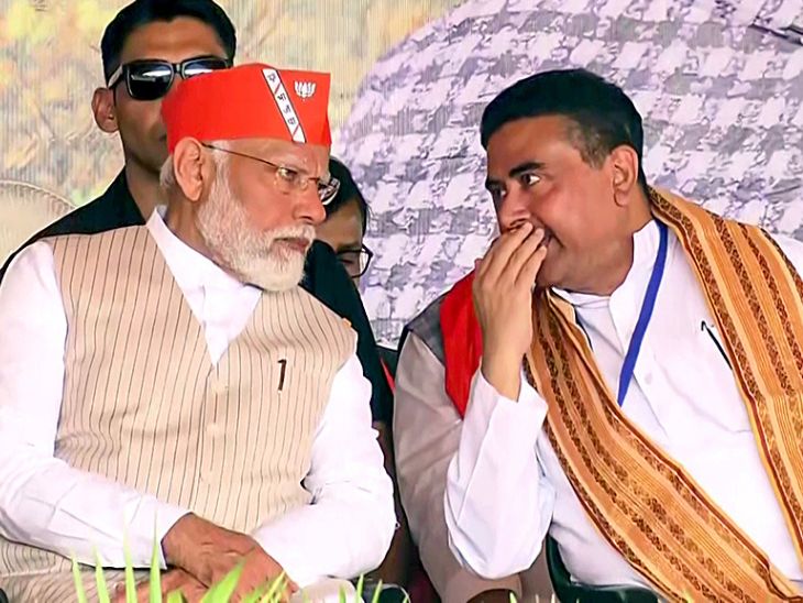 Shahjahan Sheikh Sandeshkhali Case; PM Modi Barasat Rally | BJP ...