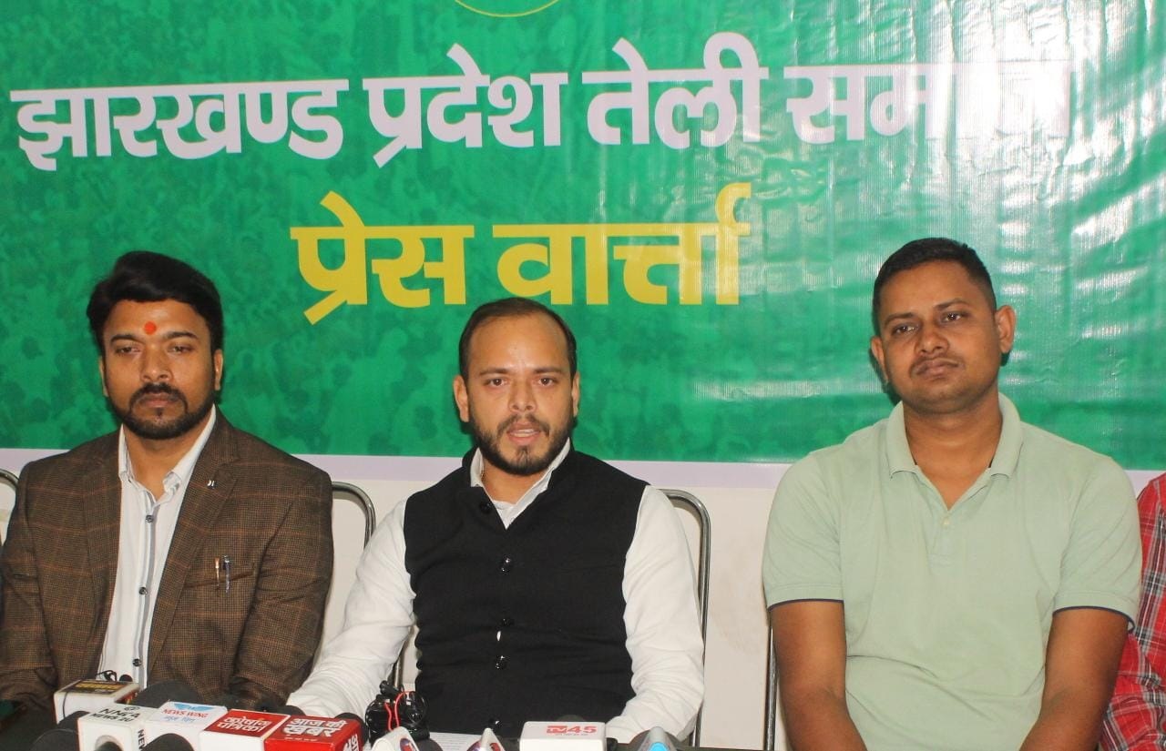 Candidates from Teli community should be announced on the remaining ...