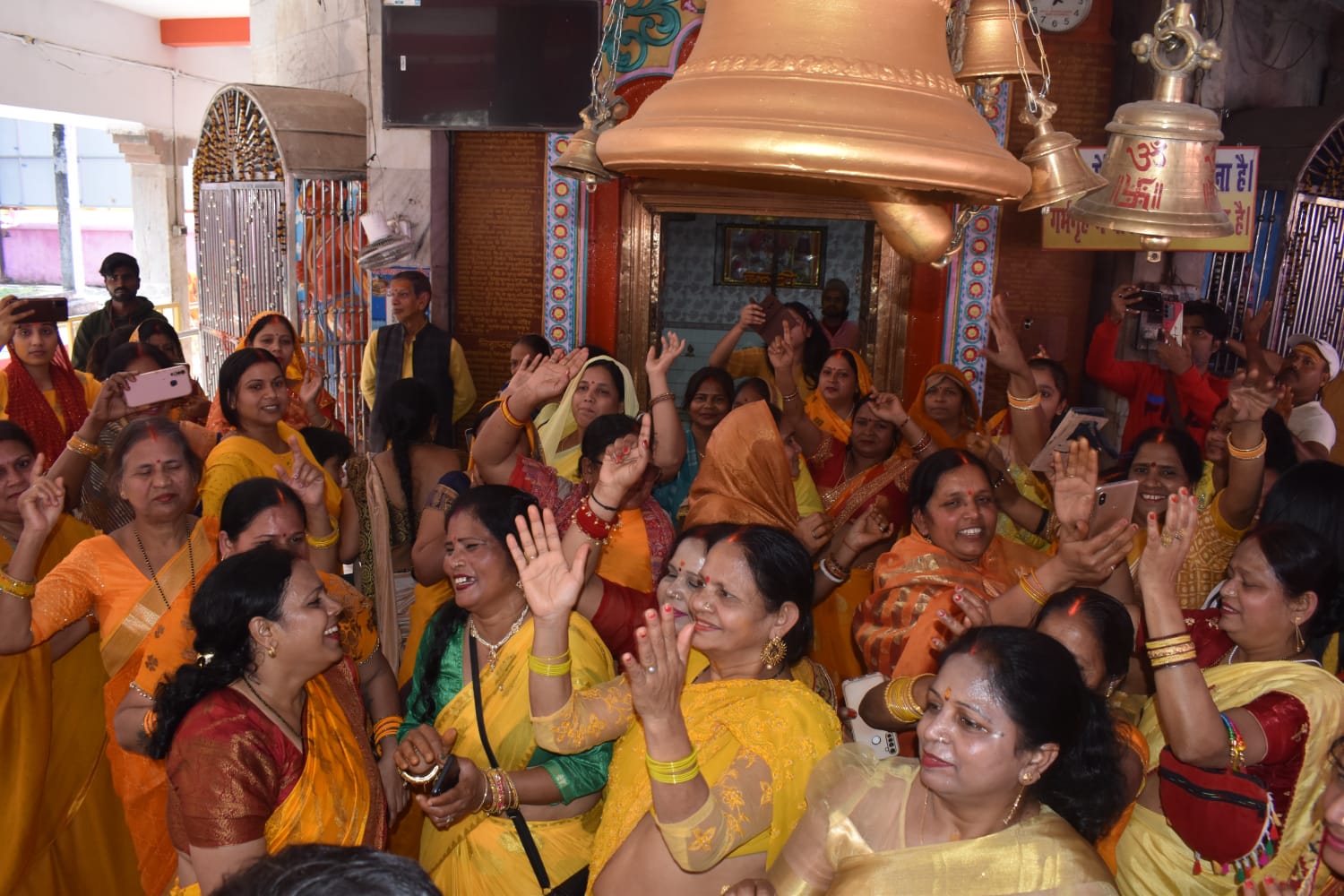 Shiva marriage ceremony started, turmeric applied to Shankar-Parvati ji ...