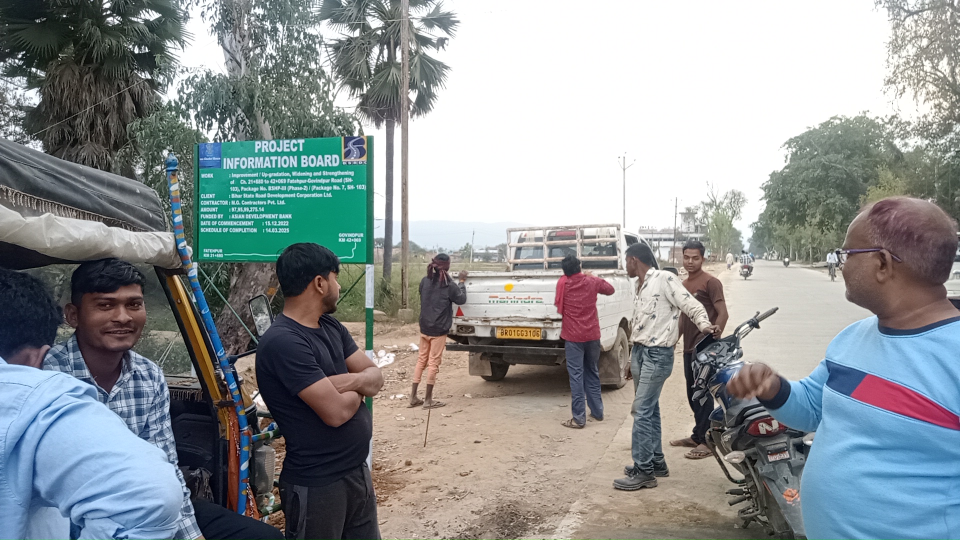 Dissatisfaction over installation of project information board near ...