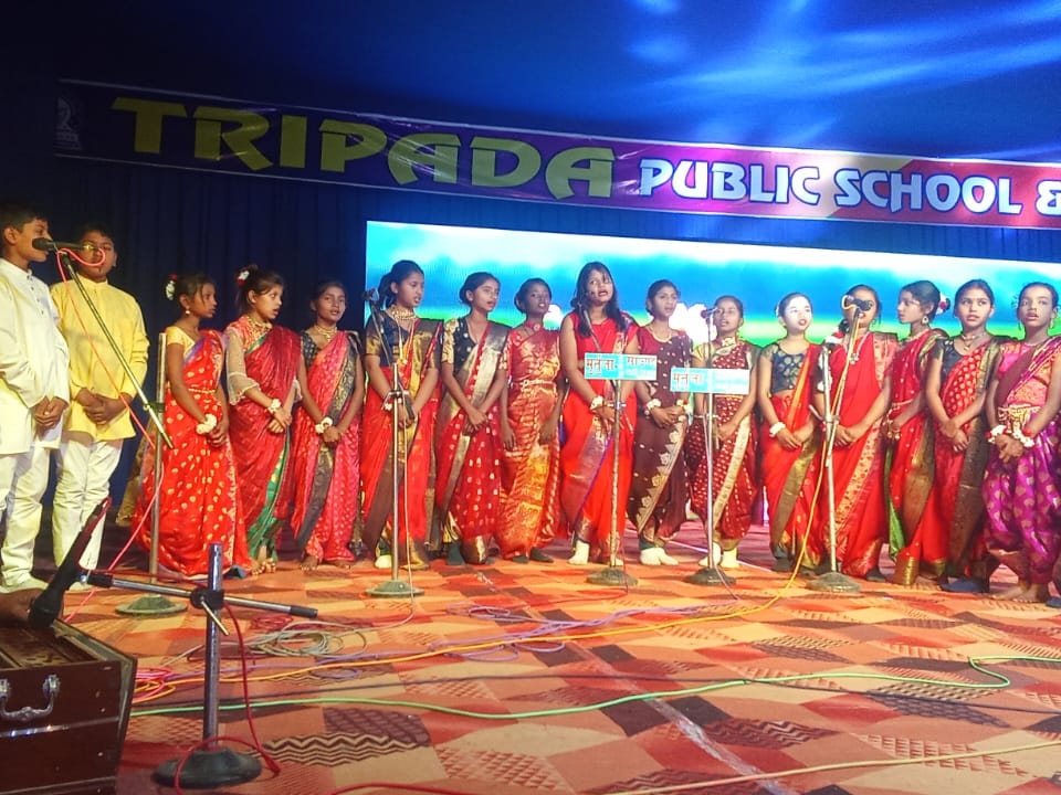 Tripada Public School celebrated its 13th Anniversary | त्रिपदा पब्लिक ...