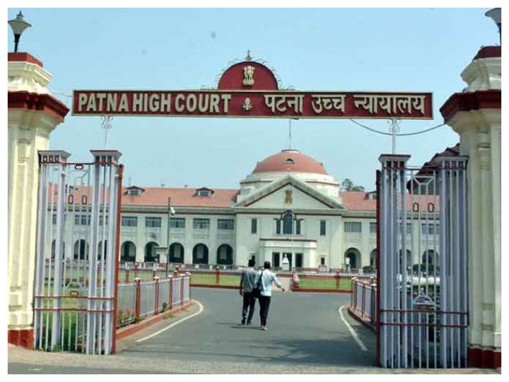 Latest Patna News (पटना न्यूज़): पढ़ें 6 मार्च के ताज़ा समाचार दैनिक ...