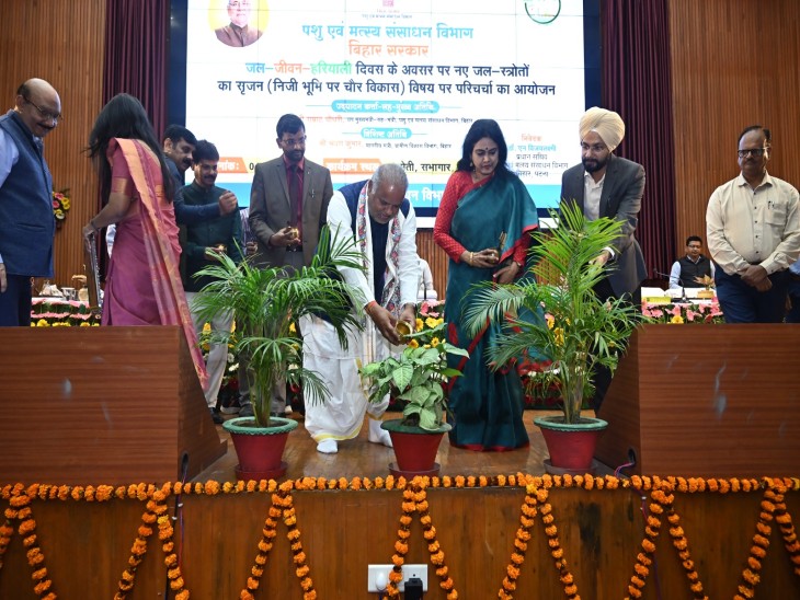 Latest Patna News (पटना न्यूज़): पढ़ें 6 मार्च के ताज़ा समाचार दैनिक ...