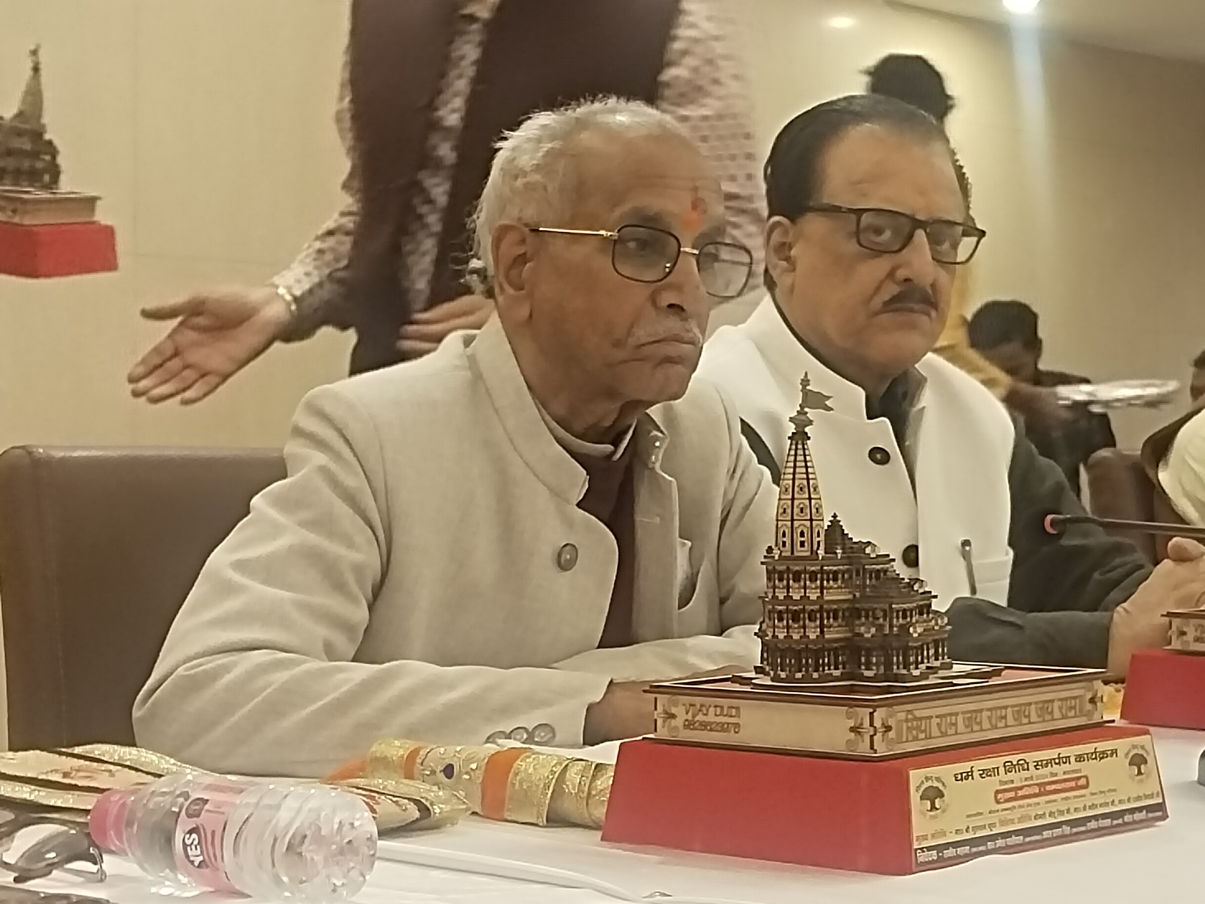 VHP Vice President Champat Rai arrived at the Dharma Raksha Nidhi ...