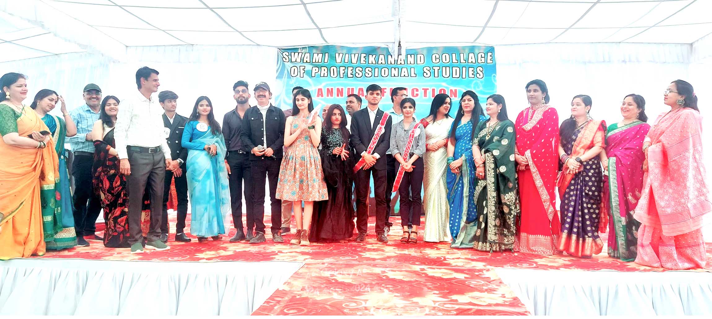 Annual function concludes in Swami Vivekananda College | स्वामी ...
