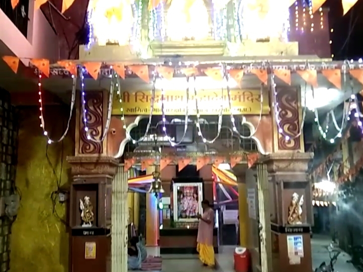 Siddhanath Mahadev's doors open from 3 o'clock