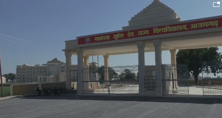 Azamgarh's Manduri airport will start from March 10 | कल से शुरू होगा ...