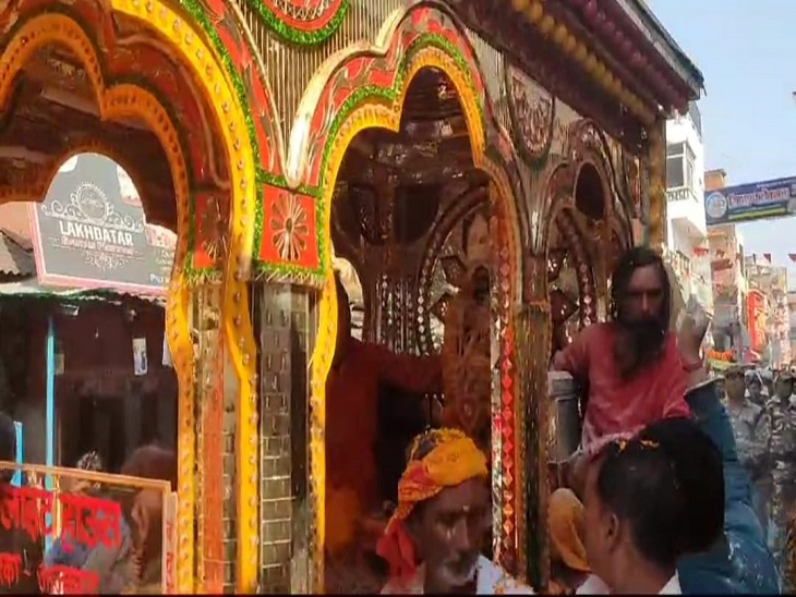 The procession of Lord Shiva took place with great pomp in Azamgarh ...