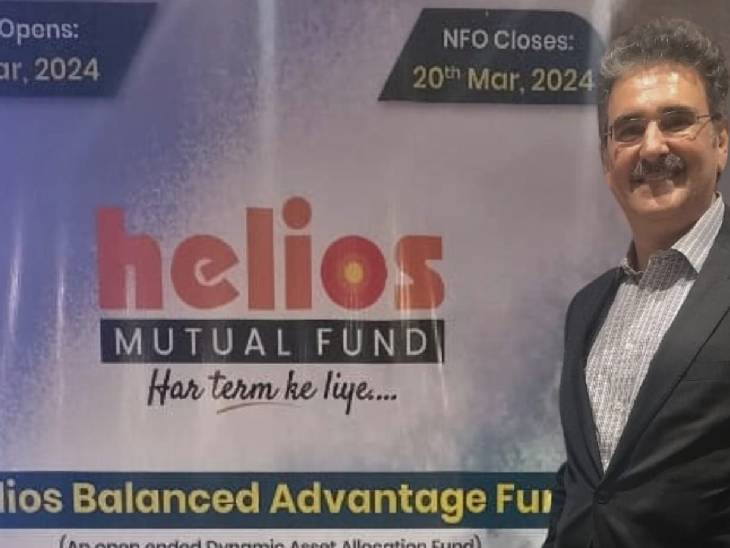 Helios Balanced Advantage Fund launched in Indore