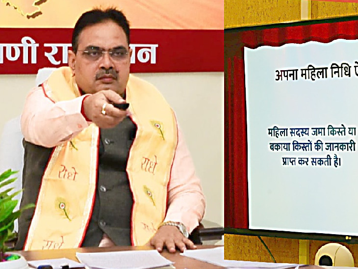 Khinvsar said - God knows how many people will be cut after the Shakti ...