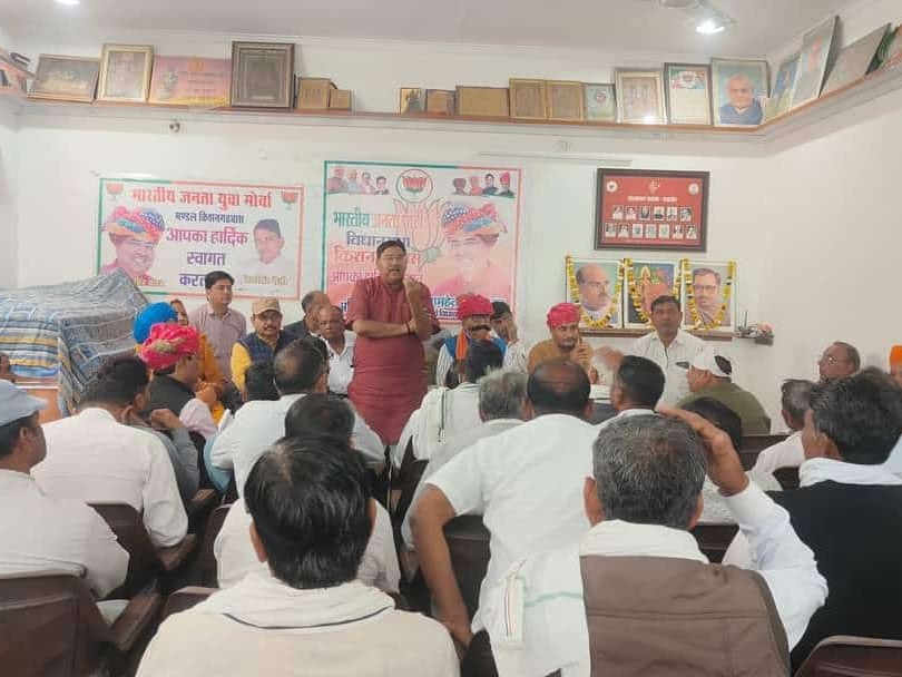 Latest Alwar News (अलवर न्यूज़): पढ़ें 9 मार्च के ताज़ा समाचार दैनिक ...