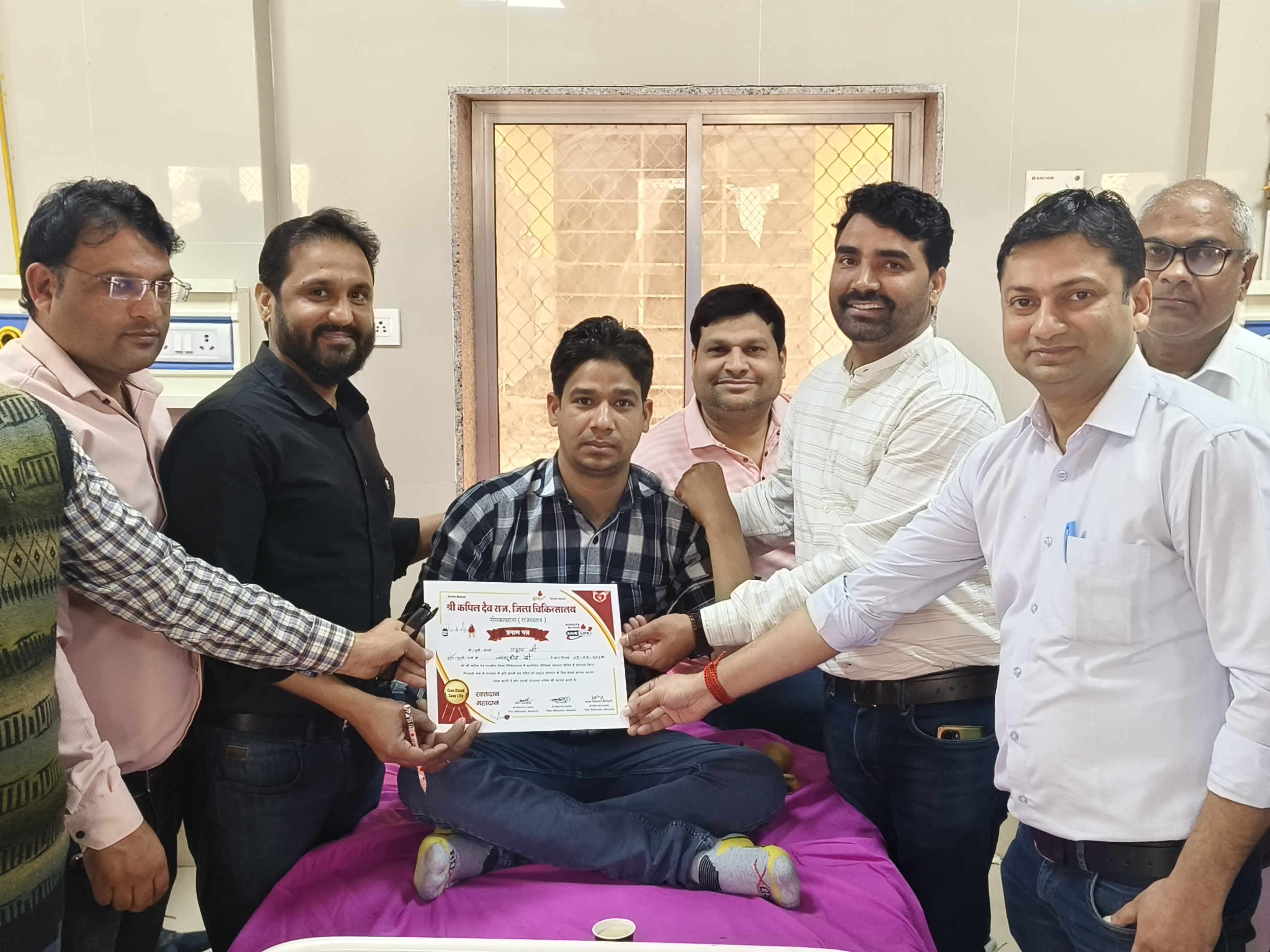 Blood donation camp organized in Neemkathana District Hospital ...