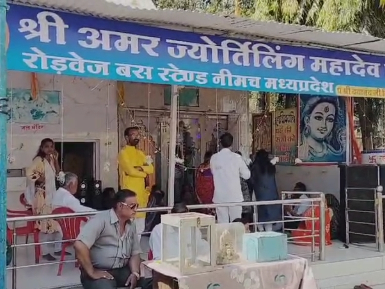 On the occasion of Shivratri, Bhandara was organized at Roadways Bus ...