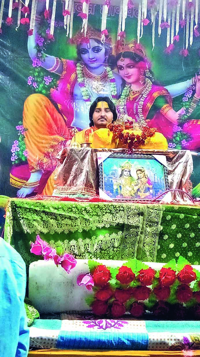 To break the pride of Indra, child Krishna had lifted the mountain on ...