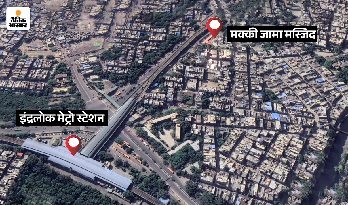 Delhi Makki Masjid Namaz Controversy; Sub-Inspector Manoj Kumar Tomar ...