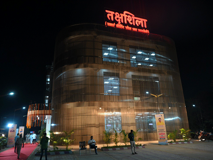 CA will inaugurate smart reading zone named 'Takshashila' | स्मार्ट ...