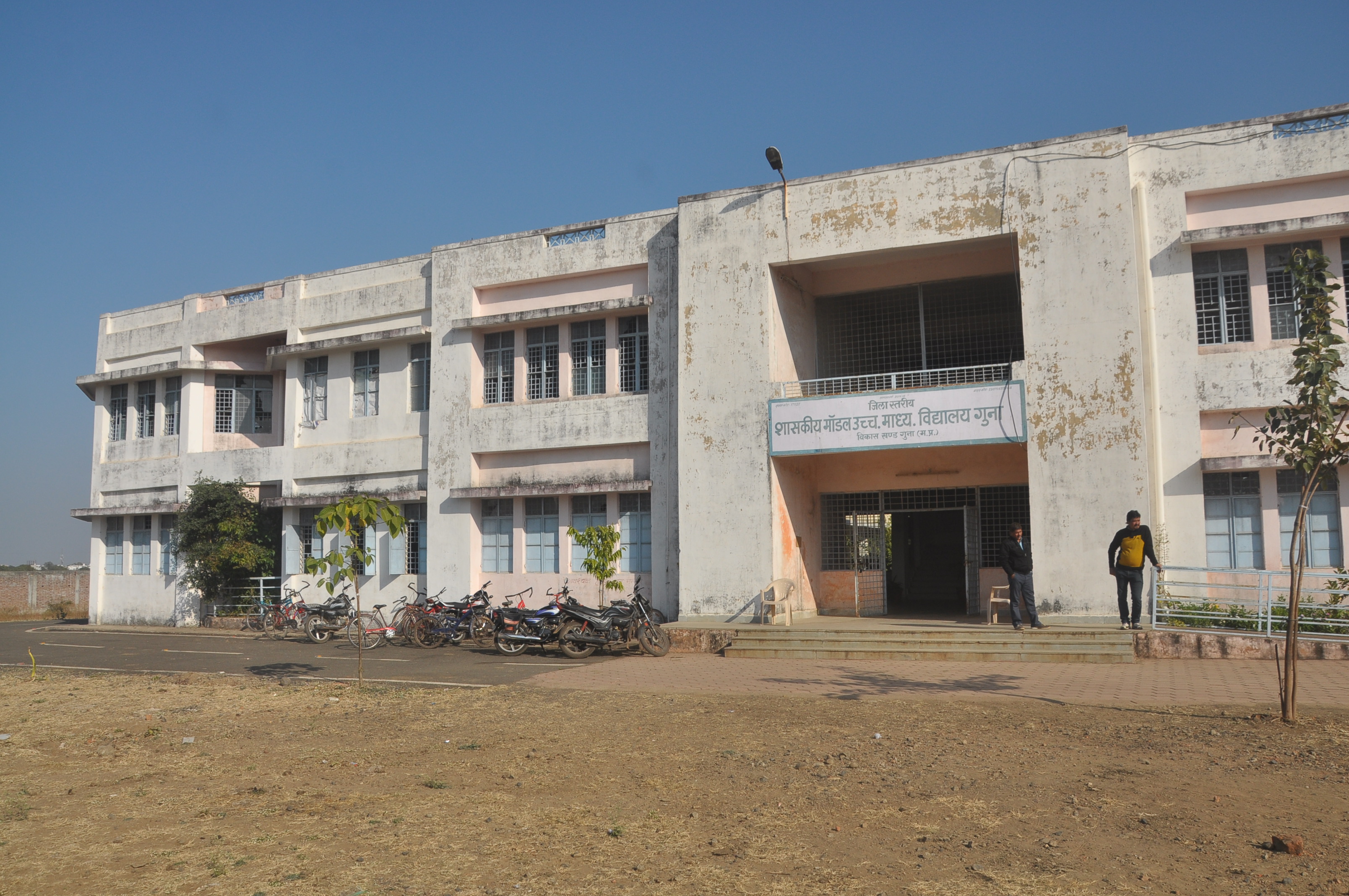 CM Rise: School building not ready, preparation for admission | सीएम ...