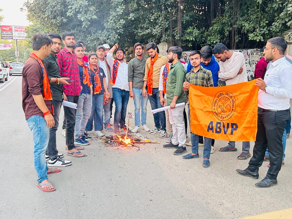 Latest Prayagraj (Allahabad) News (प्रयागराज (इलाहाबाद) न्यूज़): पढ़ें ...