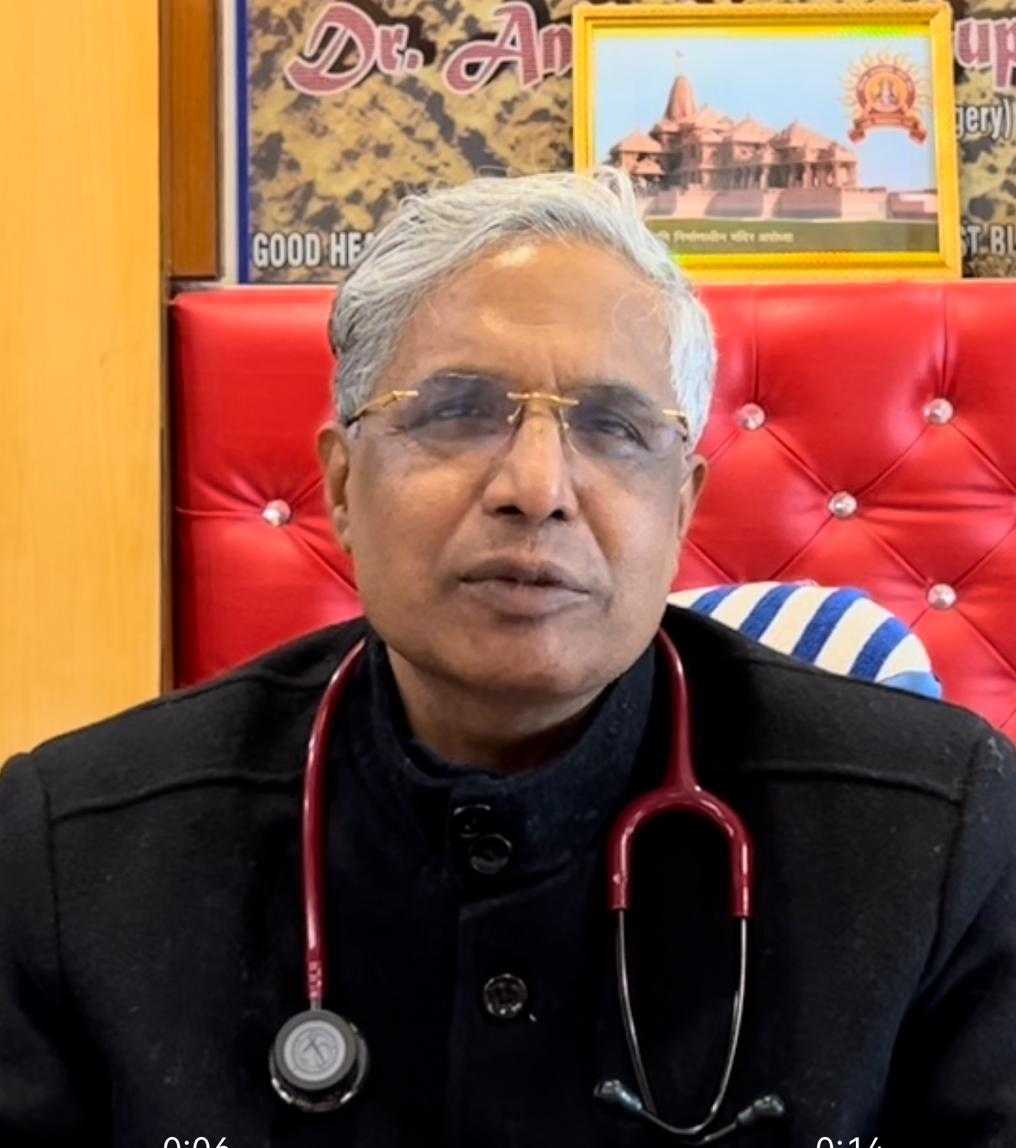 Dr. Singhdha donated eyes, became the first woman doctor of the city ...