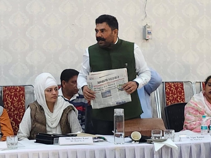 Haryana News: Budget meeting updates of Ambala Municipal Corporation ...