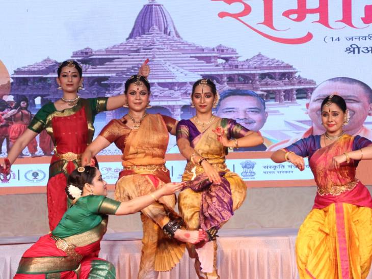 Dashavatar and Hanuman Chalisa dance drama captivatedण्Ayodhya ...