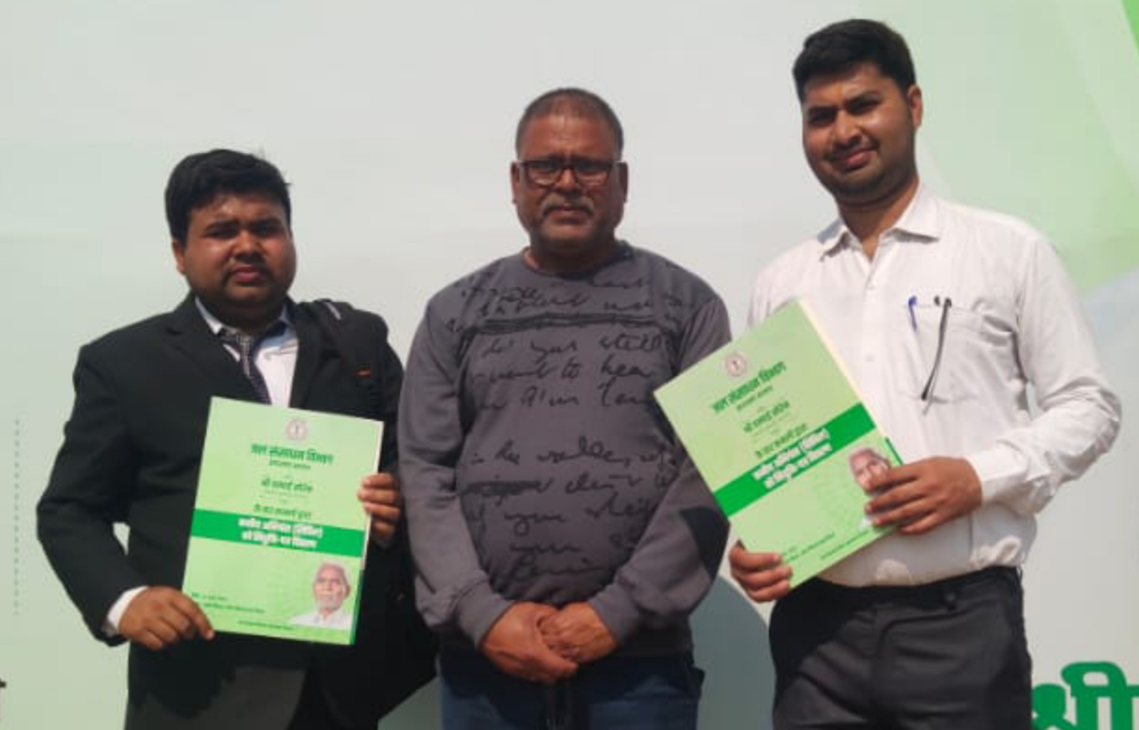 Two real brothers resident of Dumbi became junior engineers. | दुंबी ...