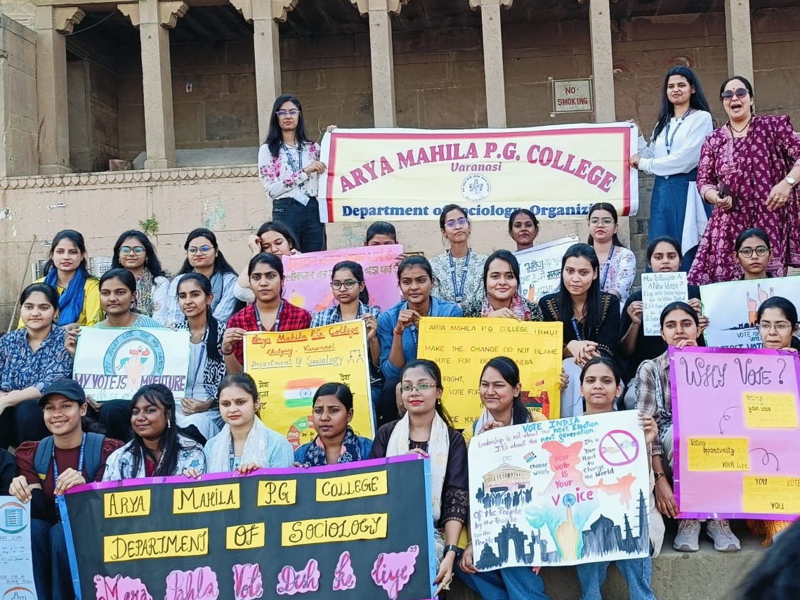 Arya Mahila PG College conducted voting awareness rally | आर्य महिला ...