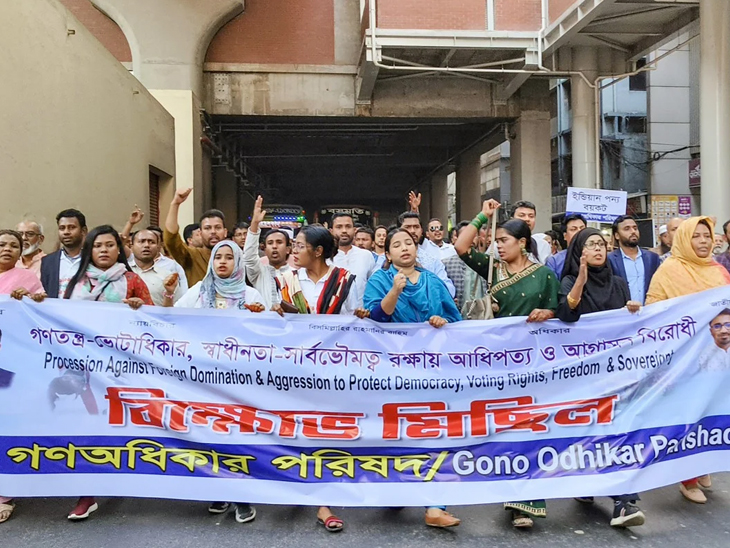 Bangladesh India Out Campaign Controversy; Dhaka | Tipu Sultan - Sheikh ...