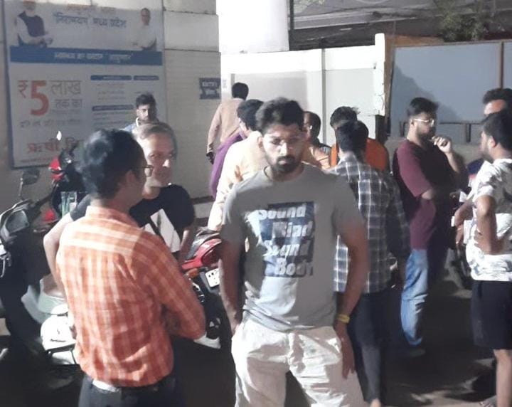 Death of former BMO's child in Narmadapuram, uproar | नर्मदापुरम में ...