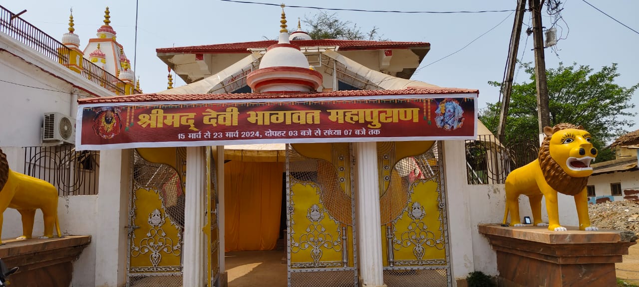 Today Kalash Yatra will start from Jagannath temple, will end at ...