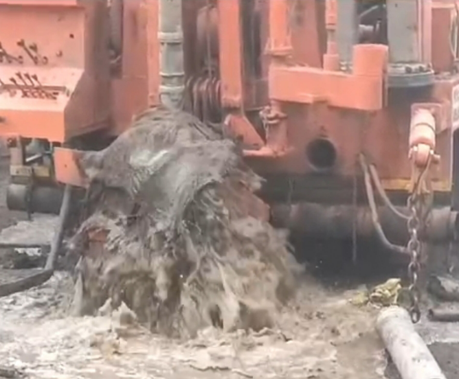 Stone thrown into government tube well in Japan