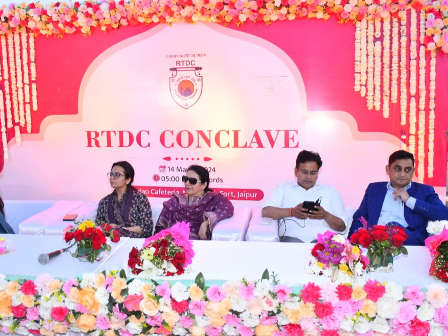Rajasthan RTDC Hotels Wedding Functions Detail | RTDC Conclave | अब ...