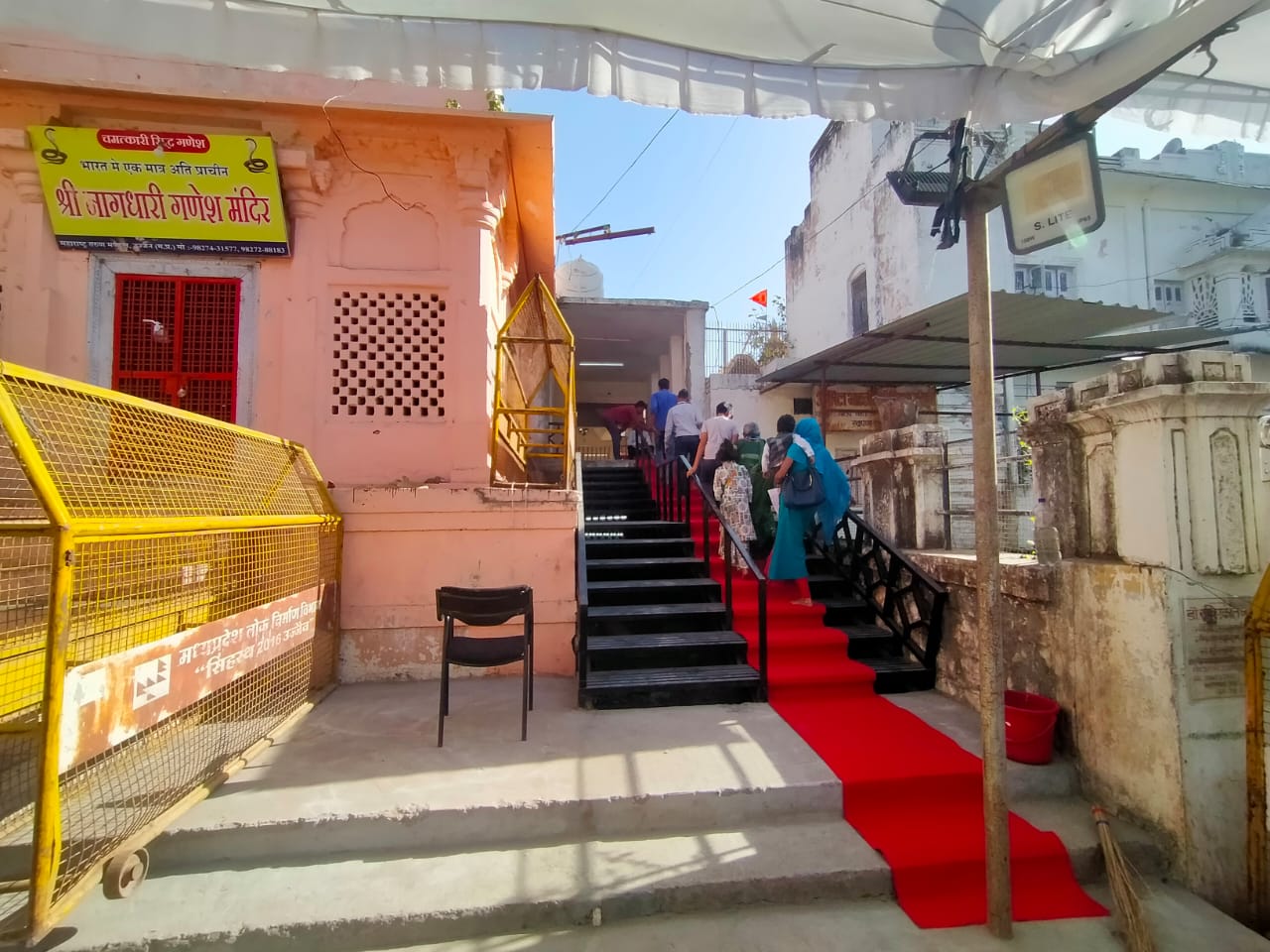 Alternative early darshan gate started near Nagdhari Ganesh temple ...