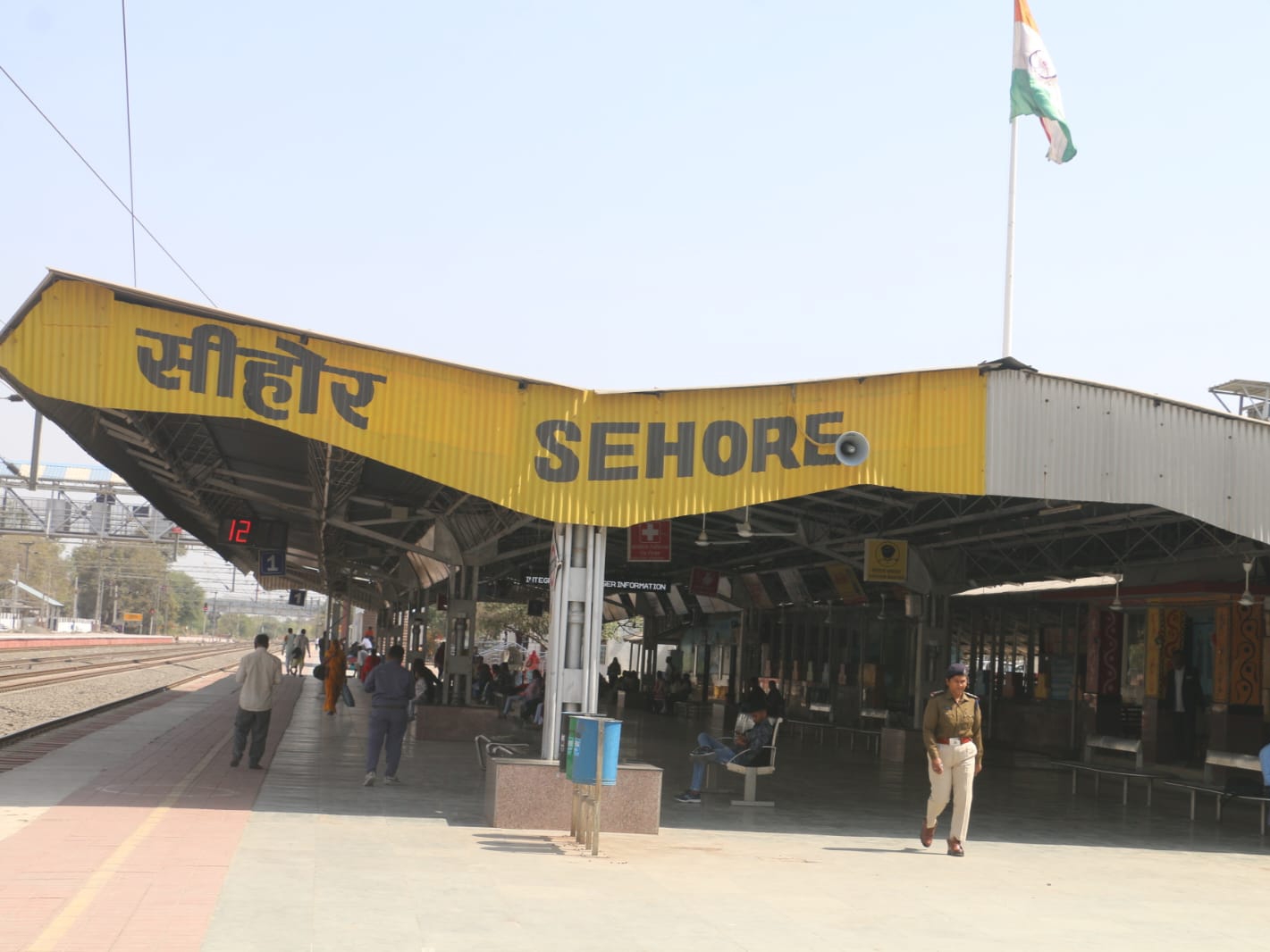 Now Bhopal Ambedkar Express will stop at Sehore station also | अब सीहोर ...