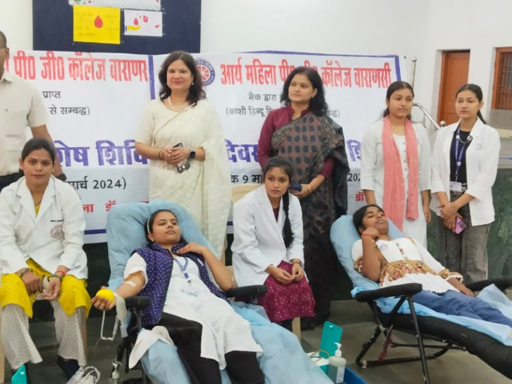 Seven day camp concludes at Arya Mahila PG College | आर्य महिला पीजी ...