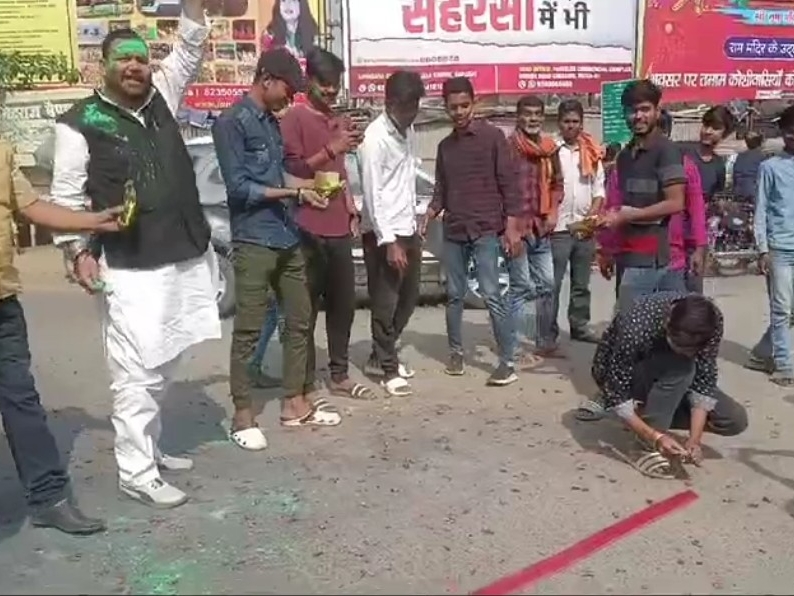 Workers celebrated when Neeraj Kumar Bablu became minister | नीरज कुमार ...