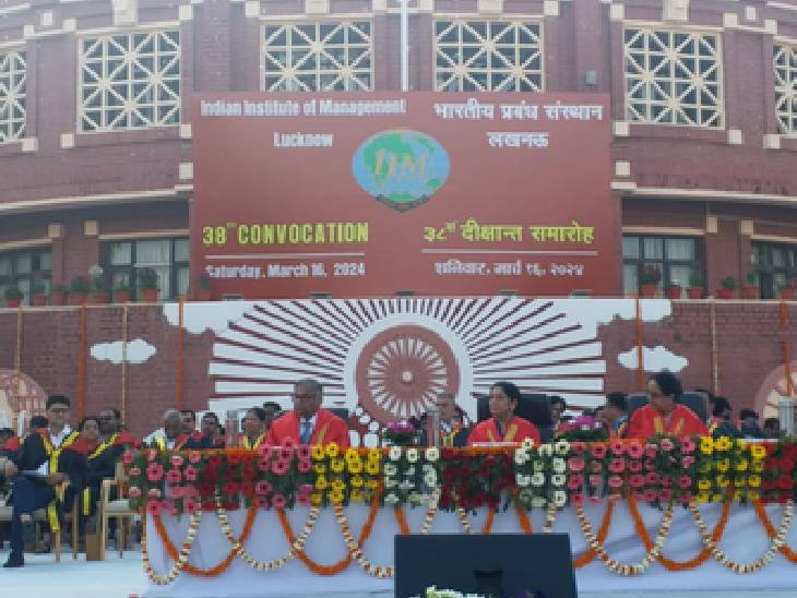 Lucknow - IIM Lucknow 38th Convocation, 785 got degrees, Mallika Srinivasan gives Convocation ...