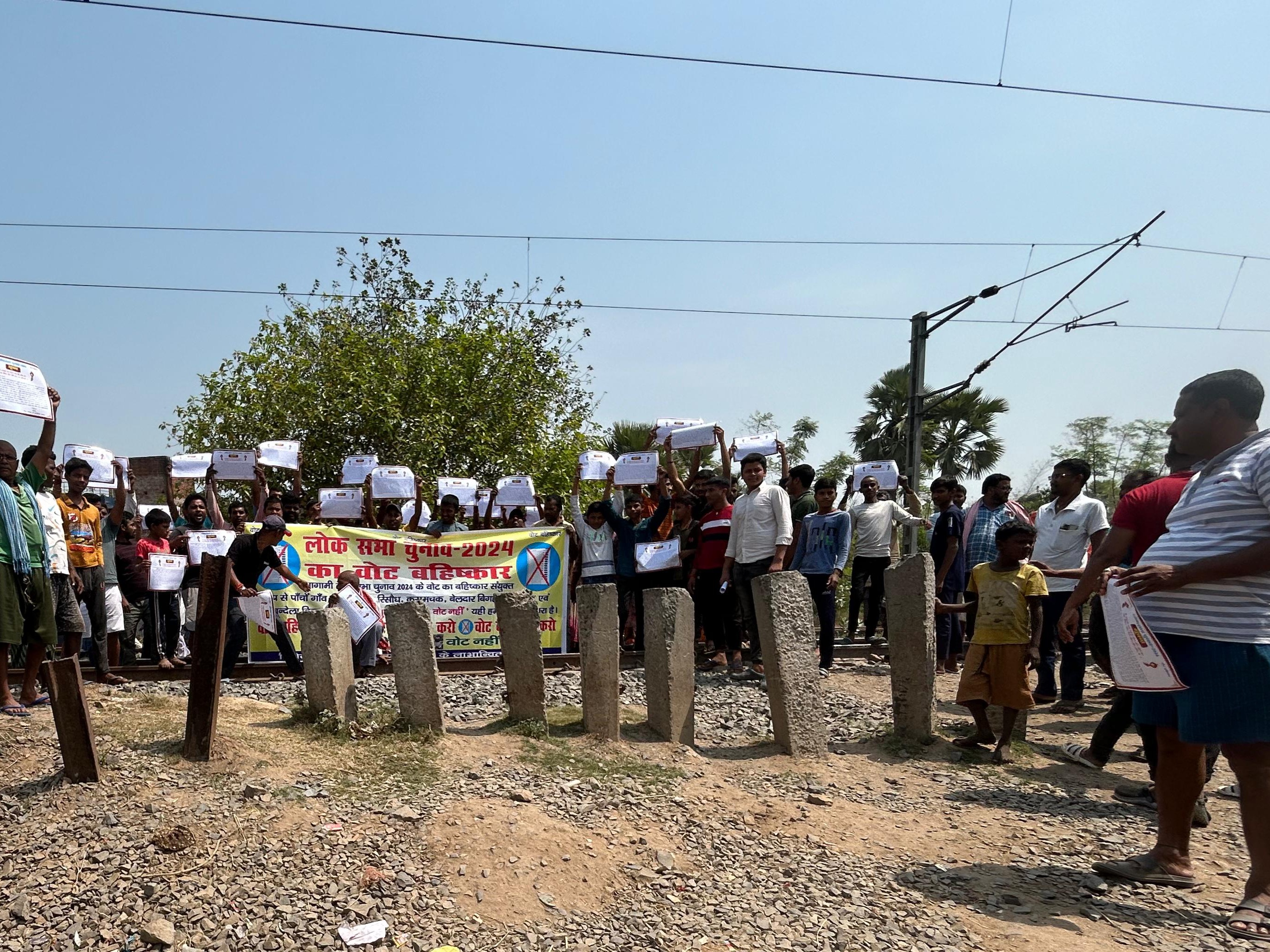 The wheel of development has not reached the villages In Gaya | 'रेलवे ...