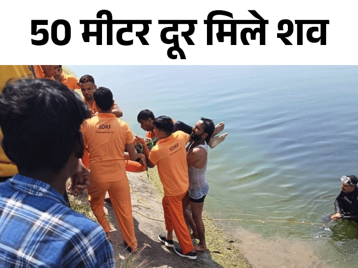 Two children drowned while bathing in Sinta canal kota