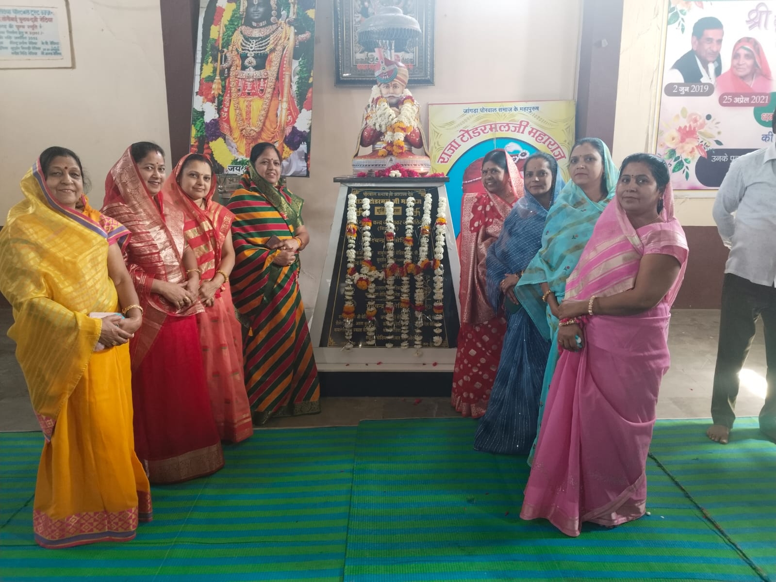 Raja Todarmal's birth anniversary celebrated | राजा टोडरमल की जयंती ...
