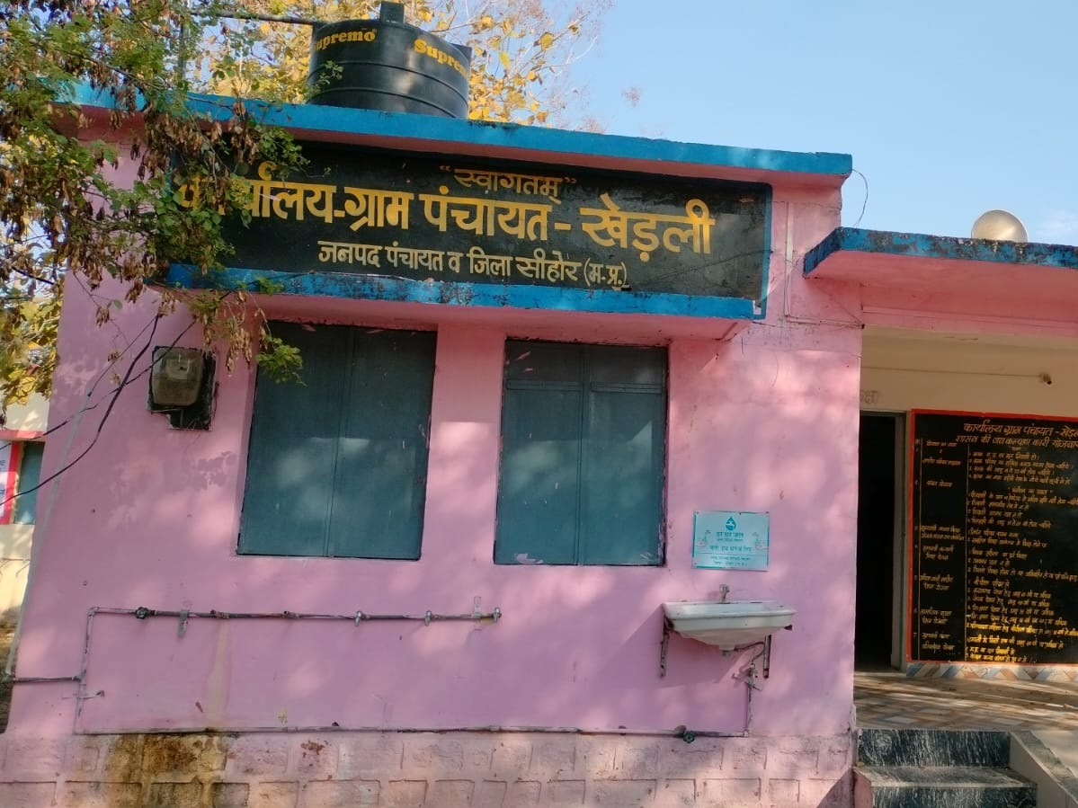 Mewada became the newly appointed secretary of Khedli. | खेड़ली के ...