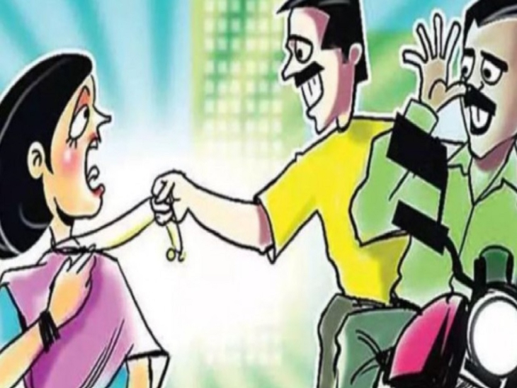 criminal rampant; People are committing theft and snatching in broad ...