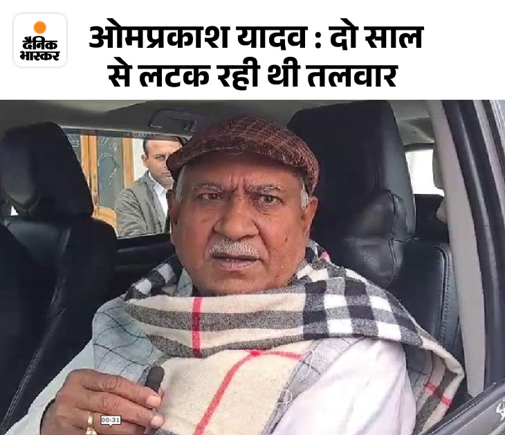 Haryana CM Nayab Saini Cabinet Expansion; Union Minister Rao Inderjit ...