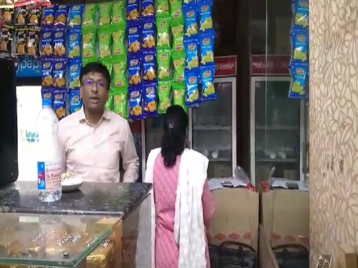 GST raid in railway station, Documents scrutinized at Sunshine in ...