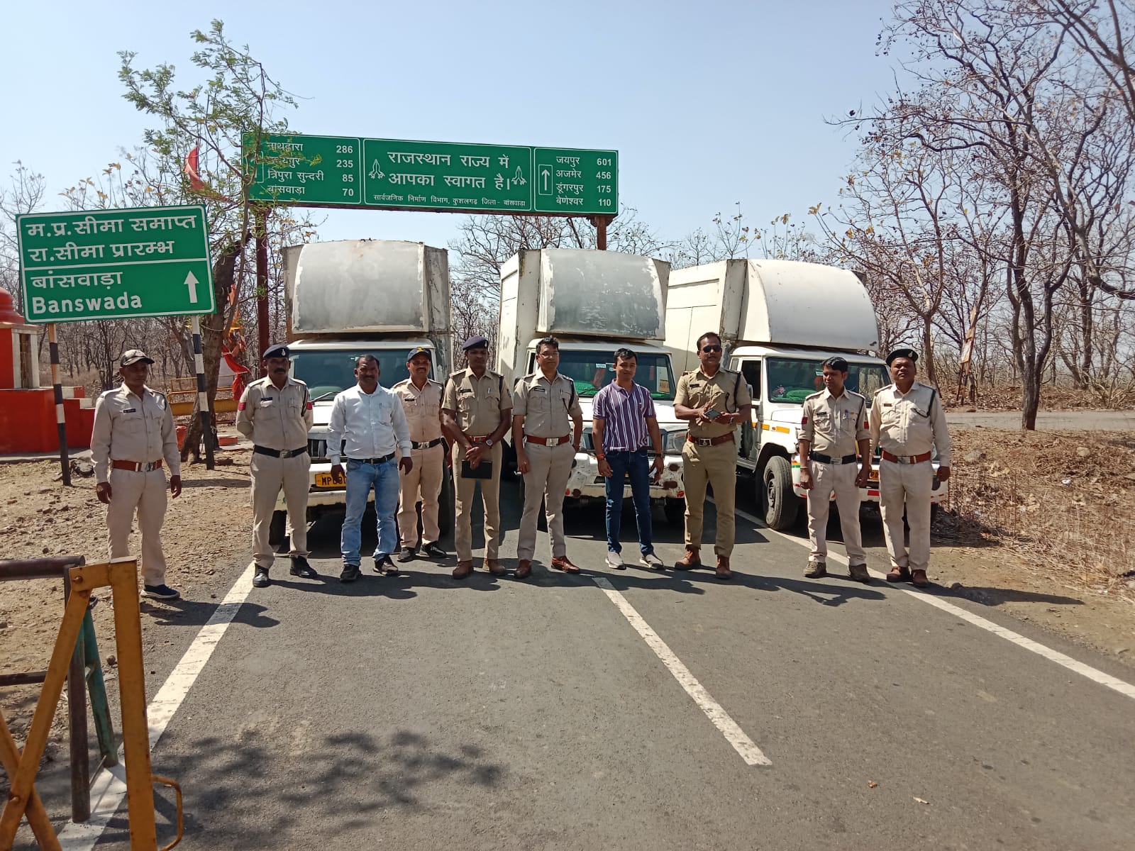 Latest Thandala News (थांदला न्यूज़): पढ़ें 22 मार्च के ताज़ा समाचार ...