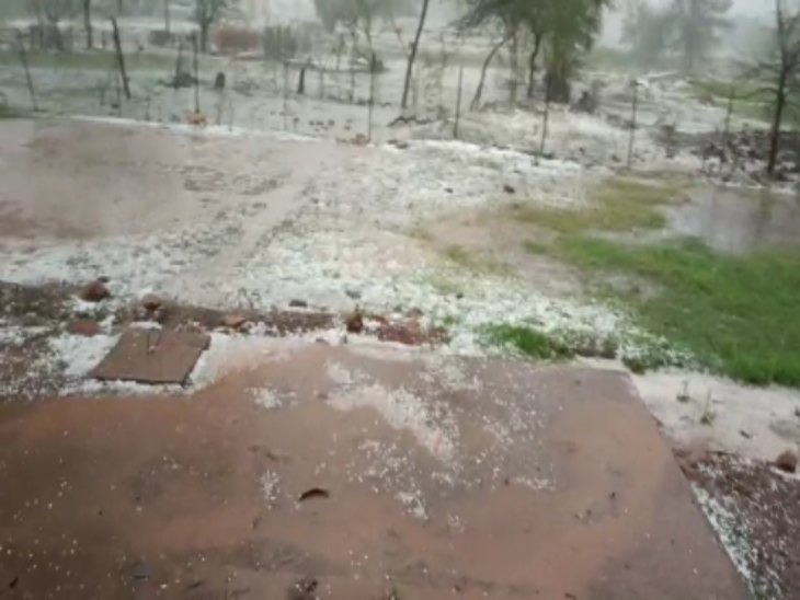 Chhattisgarh IMD Weather Forecast Photos; Raipur Ambikapur Rainfall Alert