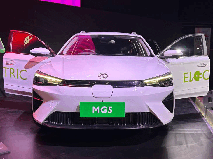 MG reveals three new electric cars | MG ने तीन नई इलेक्ट्रिक कारें ...