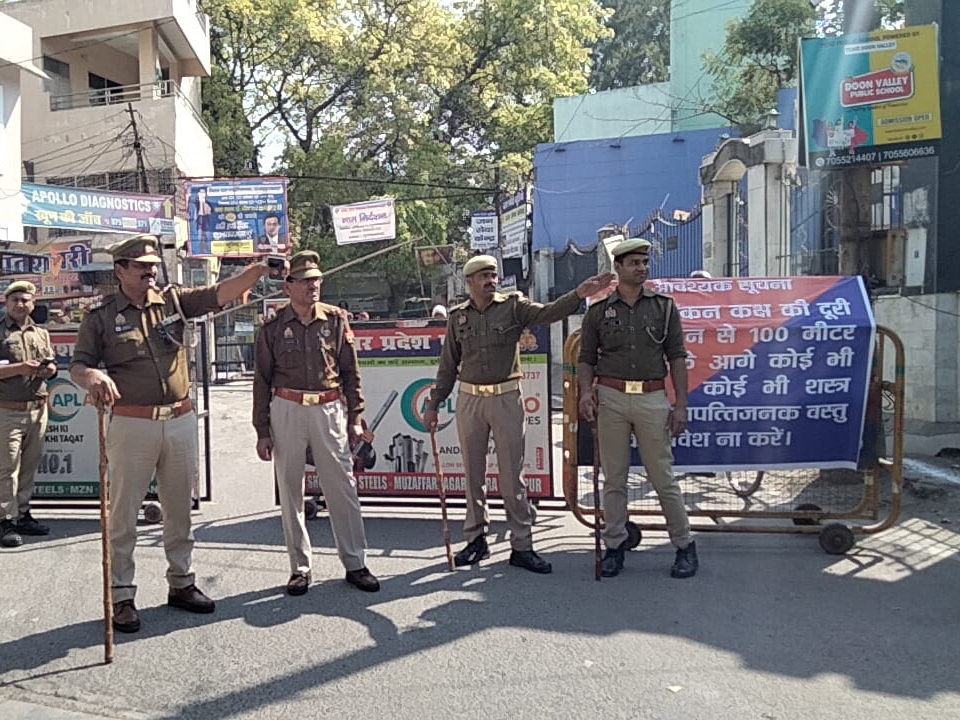 Nomination process for first phase elections begins in Muzaffarnagar | मुजफ्फरनगर में पहले चरण ...